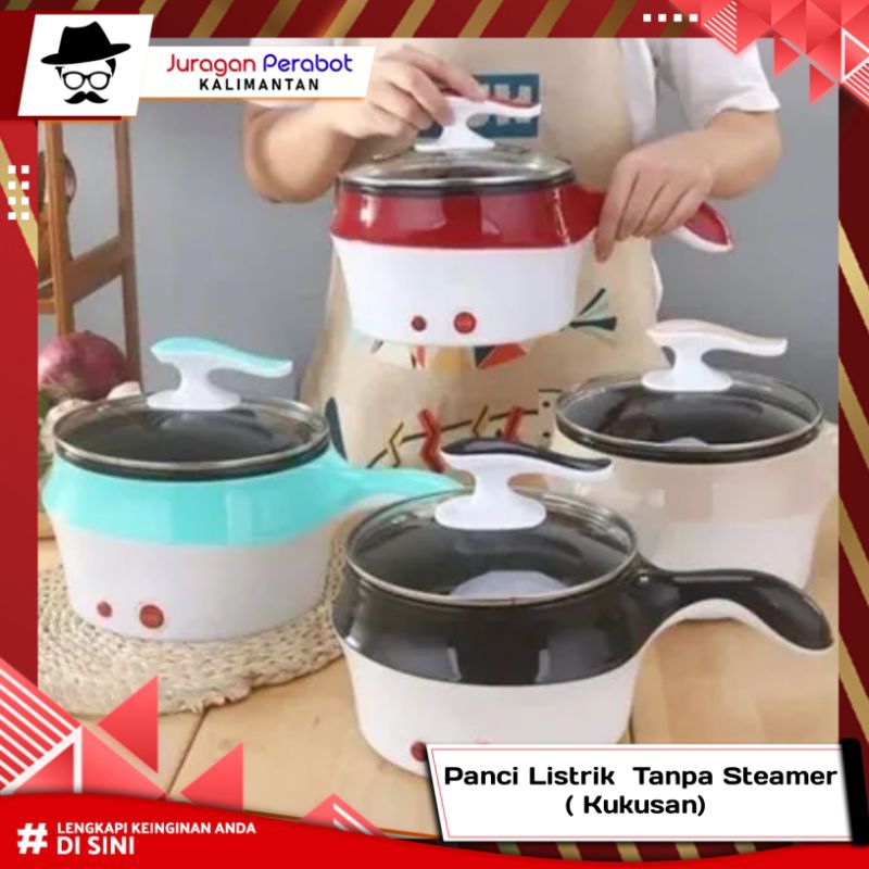 Jual Panci Listrik Serbaguna / Panci Listrik Multifungsi 18 Cm / Panci ...