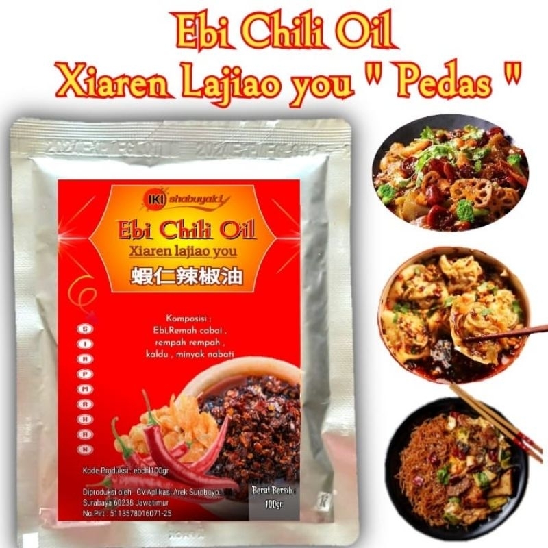 Jual Mala butter hotpot seczhuan halal 100gr | malatang hotpot ORIginal ...