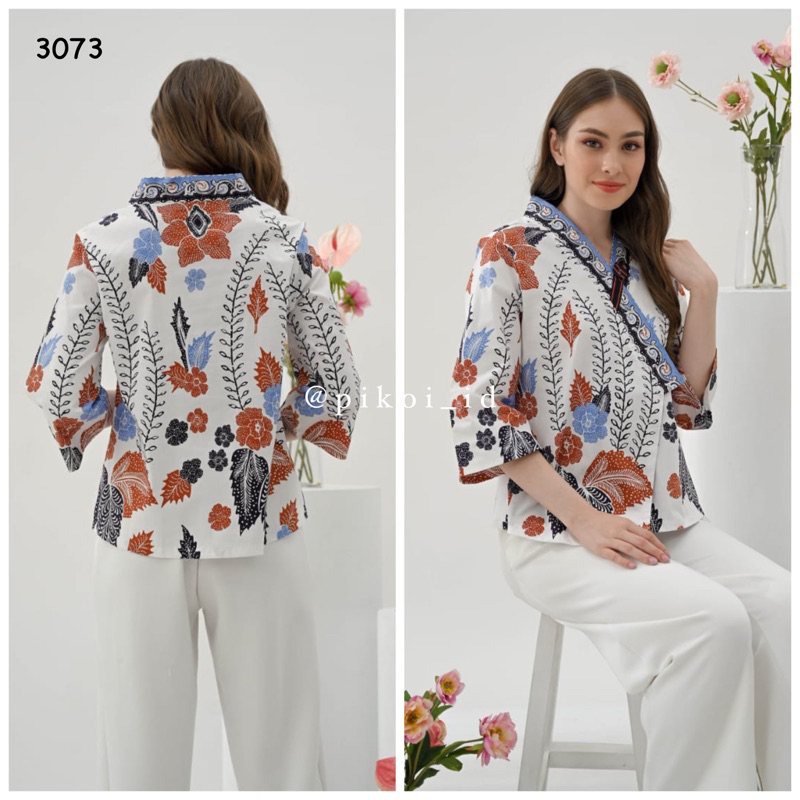 Jual Batik wanita / atasan batik wanita / baju batik kimono wanita modern / seragam kerja kantor ...