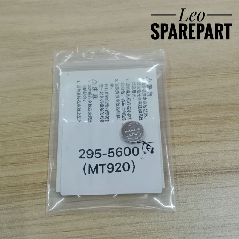 Jual Baterai kapasitor panasonic mt920 | Shopee Indonesia