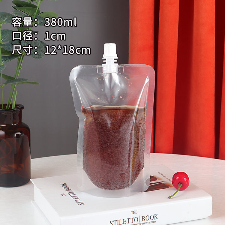 Jual Standing Pouch Spout Pack | Kemasan Minuman | Shopee Indonesia