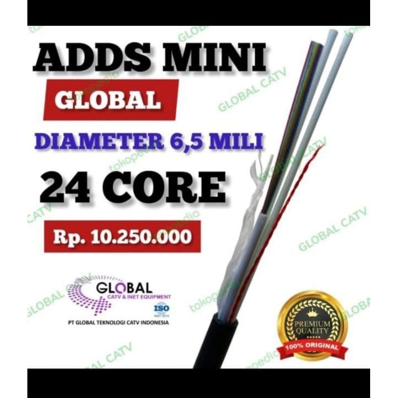 Jual KABEL CORE ADDS 2KM | Shopee Indonesia