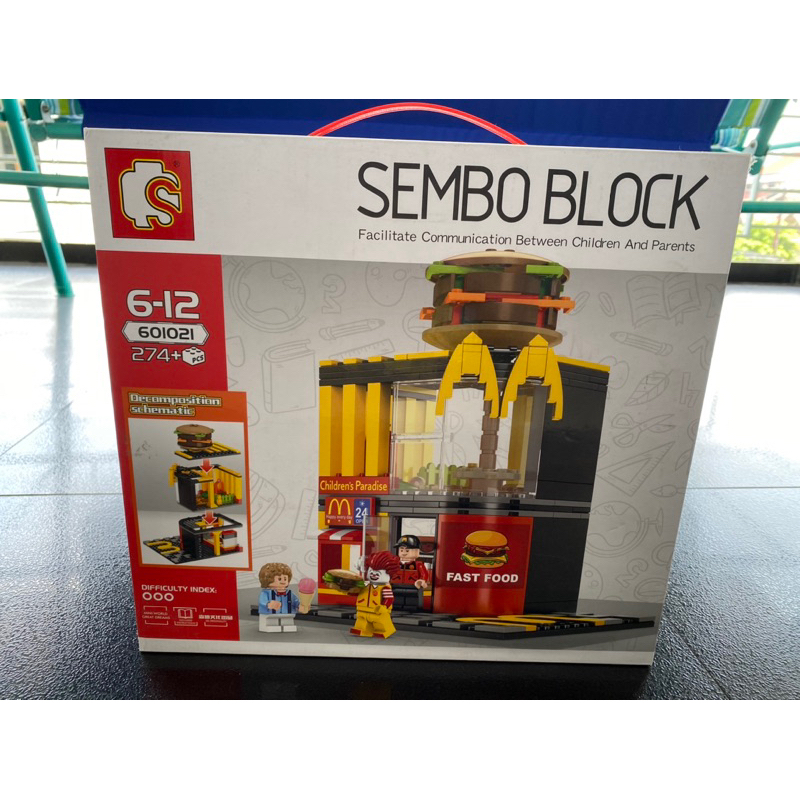Jual Sembo Block fast food Mcd | Shopee Indonesia