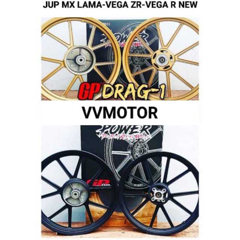 Jual VELG RACING POWER GP DRAG MODEL DAYTONA MX LAMA/JUPITER Z/VEGA ZR ...