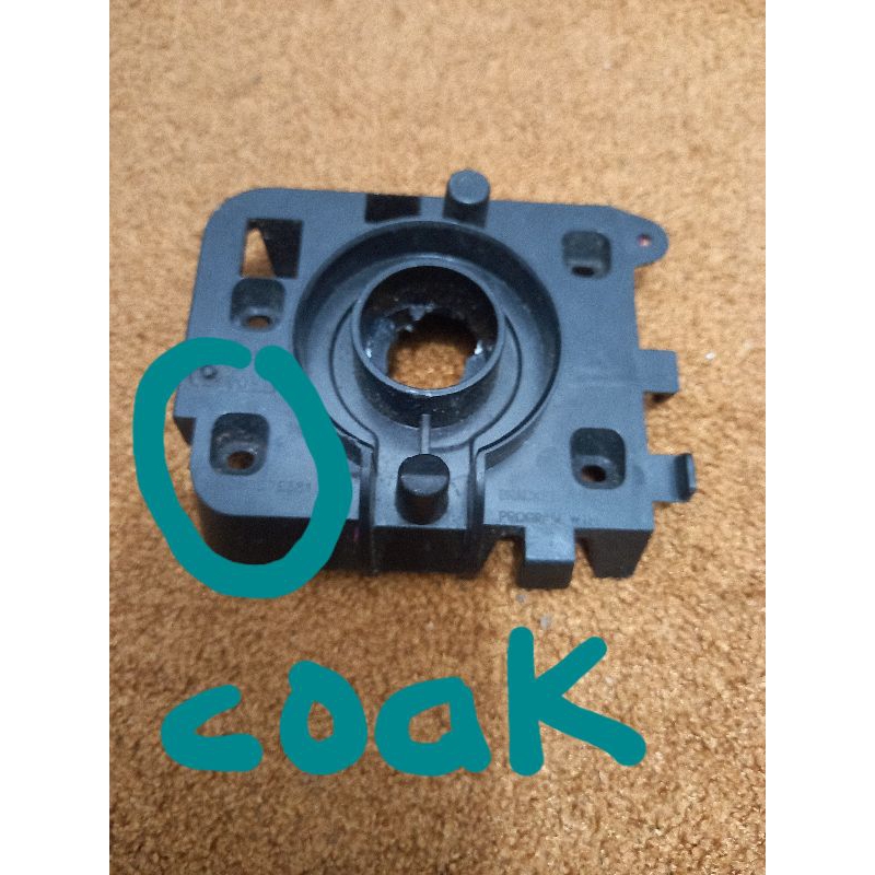 Jual bracket new coak oryginal polytron | Shopee Indonesia
