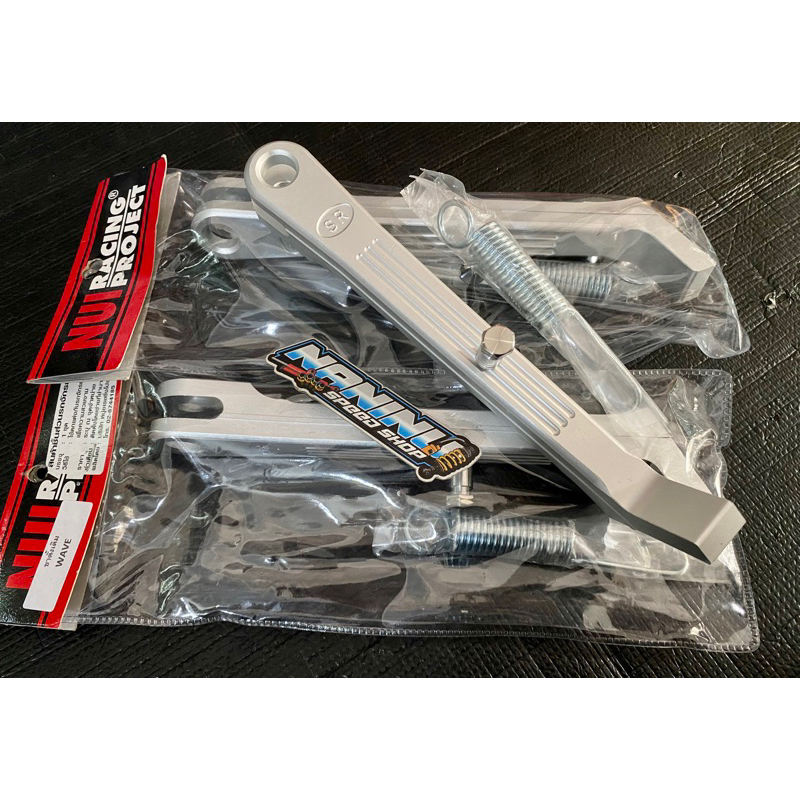 Jual Standar SR Nui racing | Shopee Indonesia