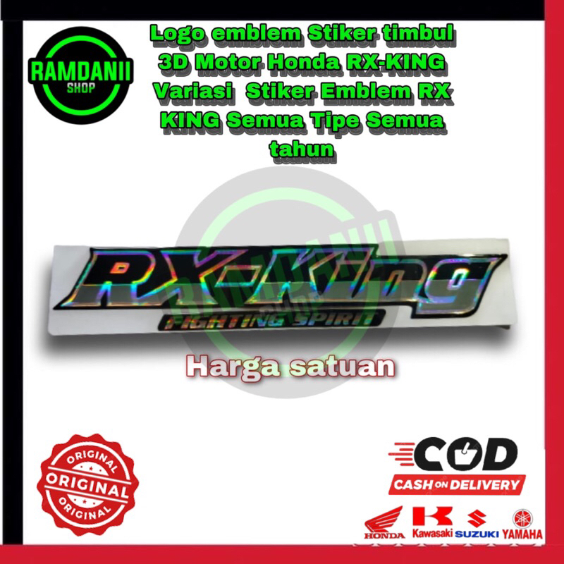 Jual Logo emblem Stiker timbul 3D Motor Honda RX-KING Variasi Stiker ...