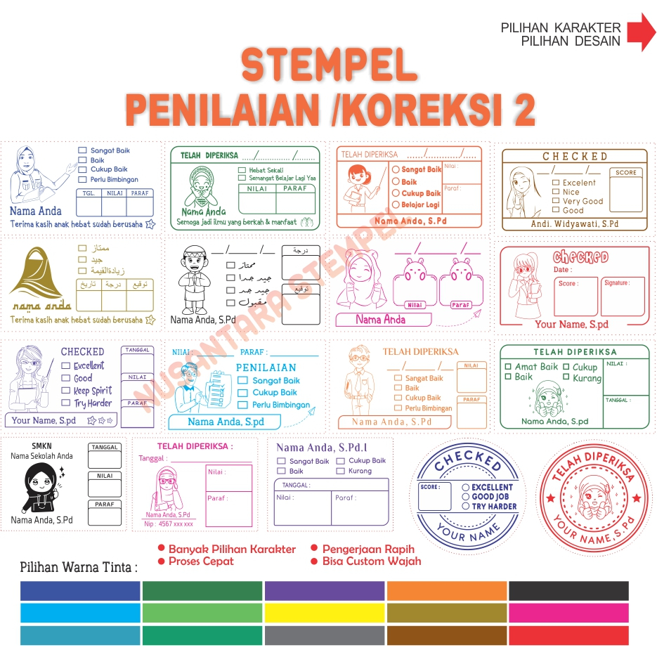 Jual Stempel Nilai Guru SD SMP SMA Stampel Penilaian Cap Koreksi ...