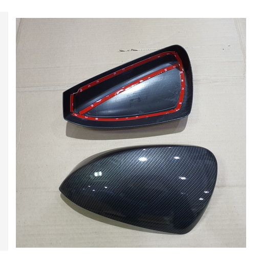 Jual Cover Spion Raize dan Rocky carbon awal sampai 2023 | Shopee Indonesia