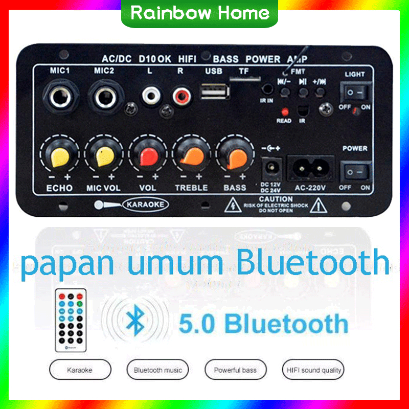Jual Rainbow Home Amplifier Board Audio Bluetooth USB FM Subwoofer DIY ...
