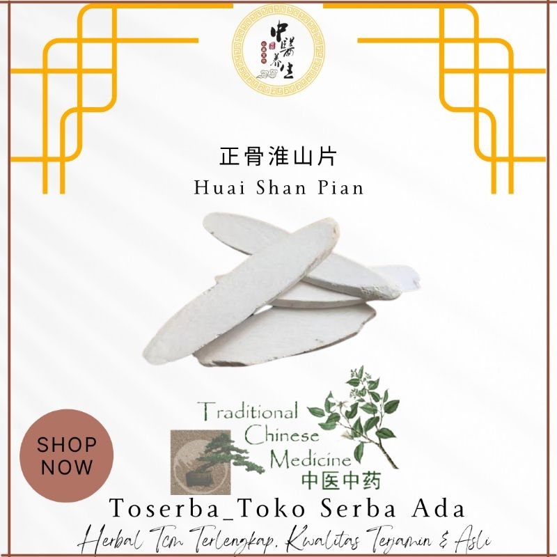 Jual 100gr herbal zheng huai shan yao / chinese yam / zheng shan yao ...