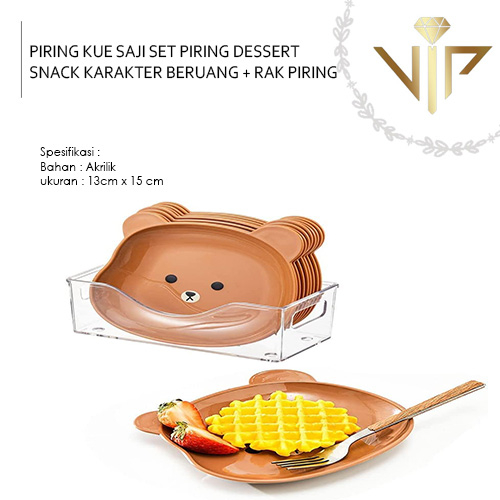 Jual VIP PIRING KUE SAJI SET PIRING DESSERT SNACK KARAKTER BERUANG + RAK PIRING | Shopee Indonesia