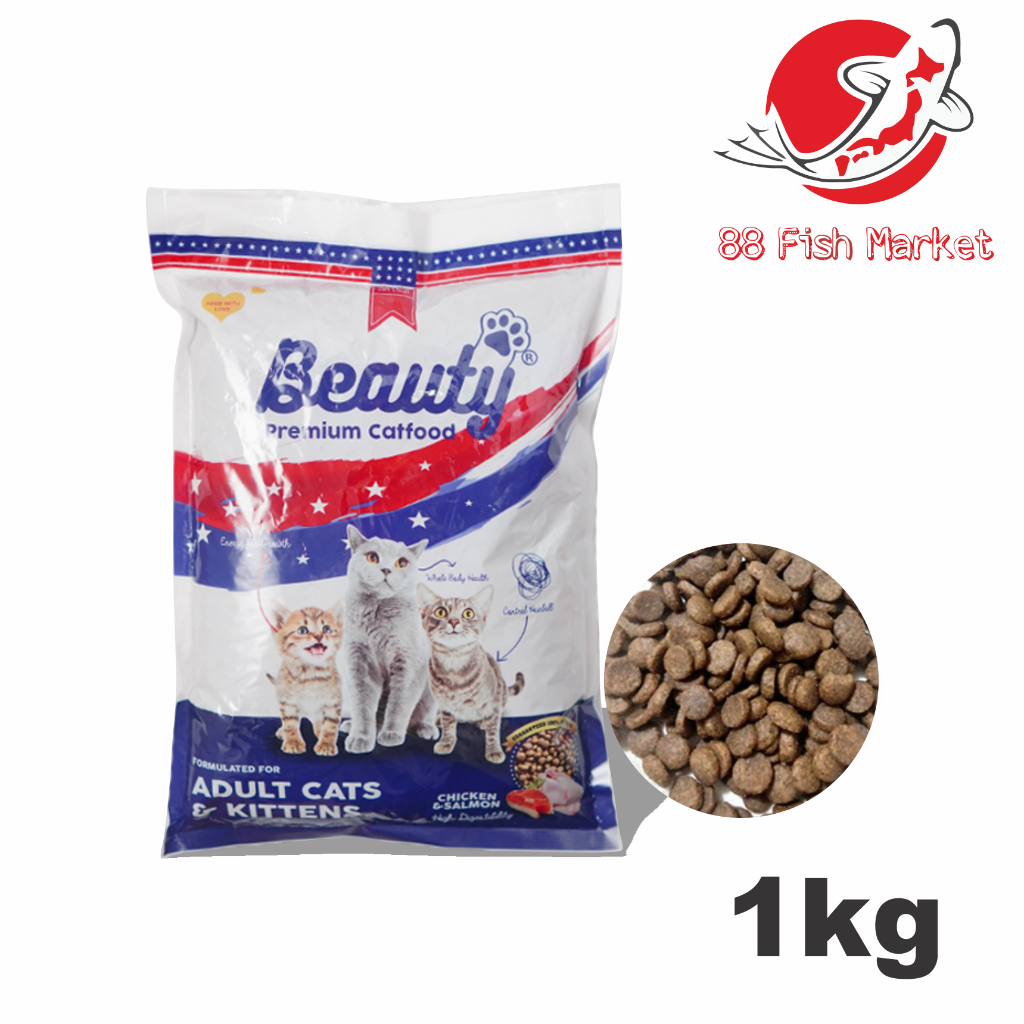 Jual Beauty Makanan Kucing Kering Dry Cat Food Premium Kitten Adult 1kg ...