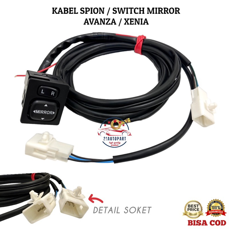 Jual Kabel Saklar Kabel Mirror Switch Spion Avanza / Xenia | Shopee ...