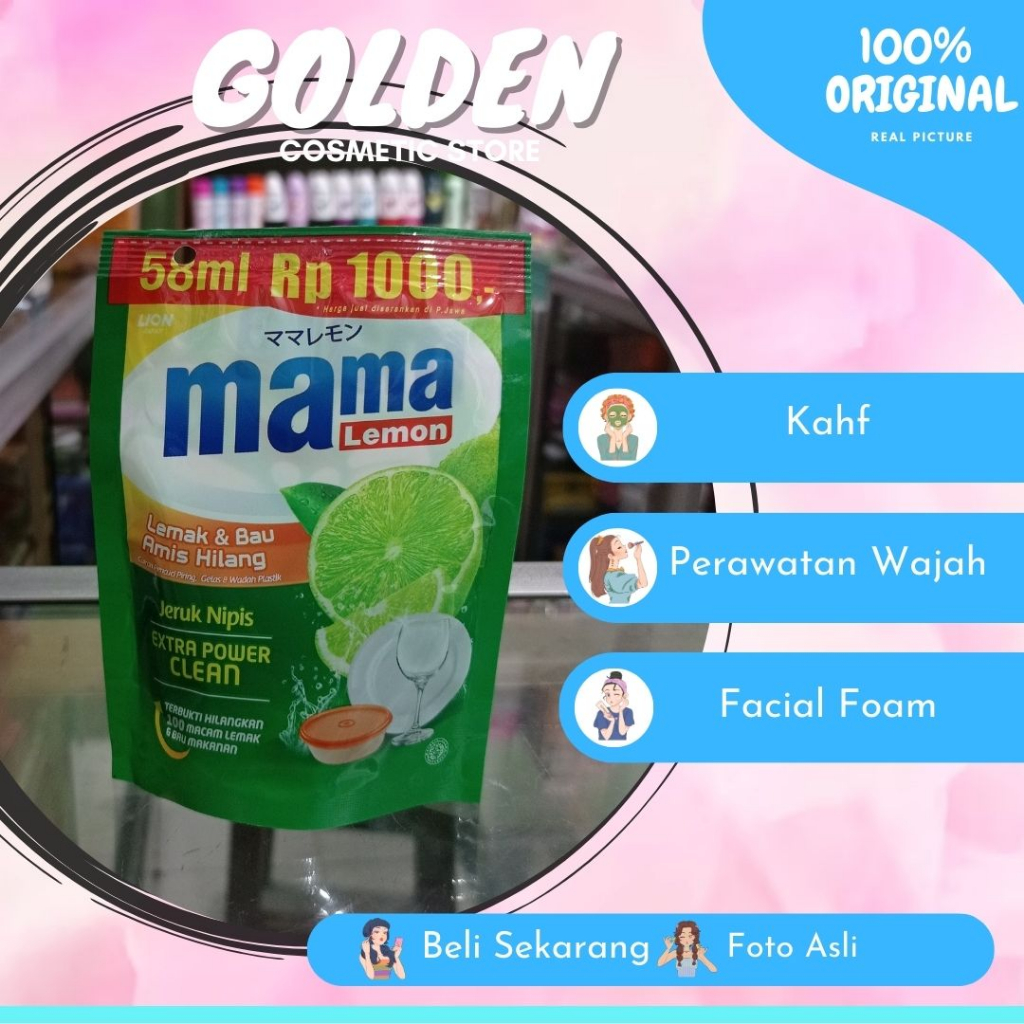 Jual Mama Lemon 58ml | Shopee Indonesia