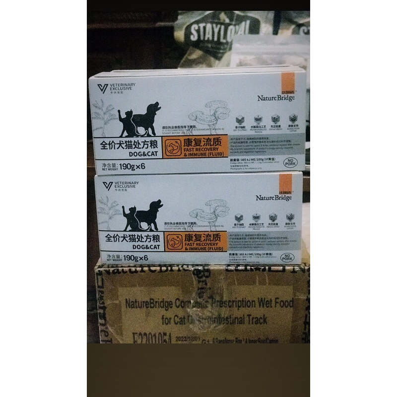 Jual NATUR-E BRIDGE IMUNE RECOVERY FLUID | Shopee Indonesia