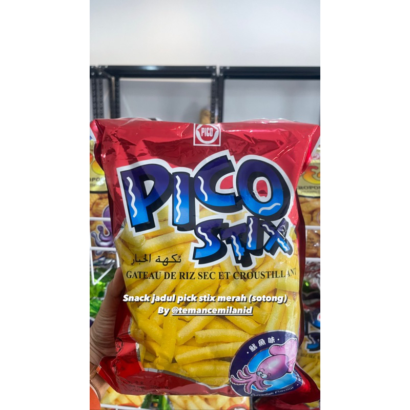 Jual SNACK JADUL PICO STIX RASA SOTONG | Shopee Indonesia