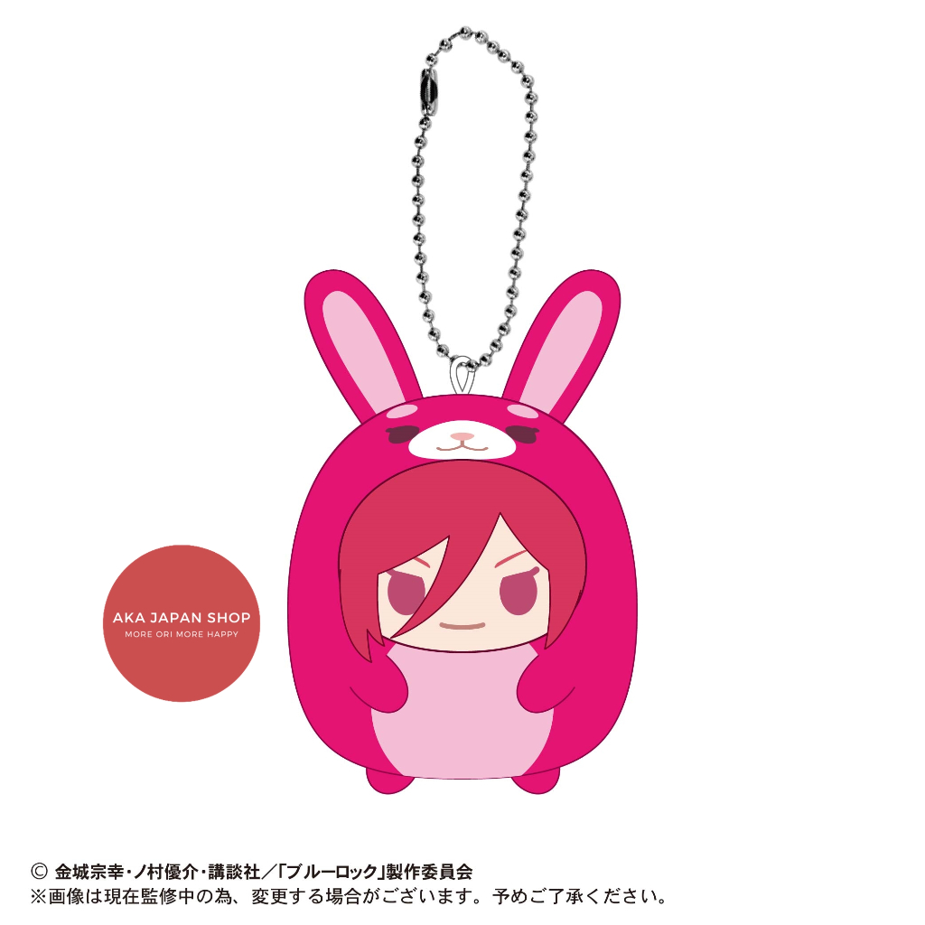 Jual Blue Lock Bluelock Tenorins Plushie Mascot Chigiri Hyoma | Shopee ...