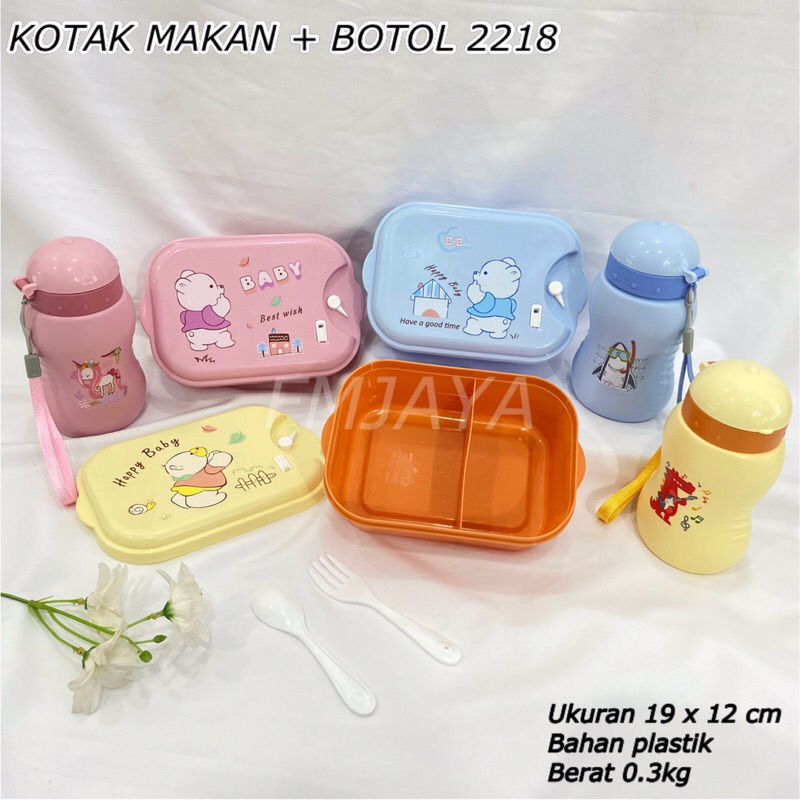 Jual KOTAK MAKAN + BOTOL KARAKTER 2218 || TEMPAT BEKAL ANAK SET 2 SEKAT || LUNCH BOX + BOTOL ...