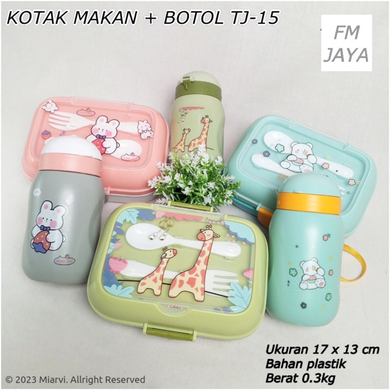 Jual KOTAK MAKAN + BOTOL TJ-15 || TEMPAT BEKAL ANAK SET || LUNCH BOX + BOTOL MINUM | Shopee ...