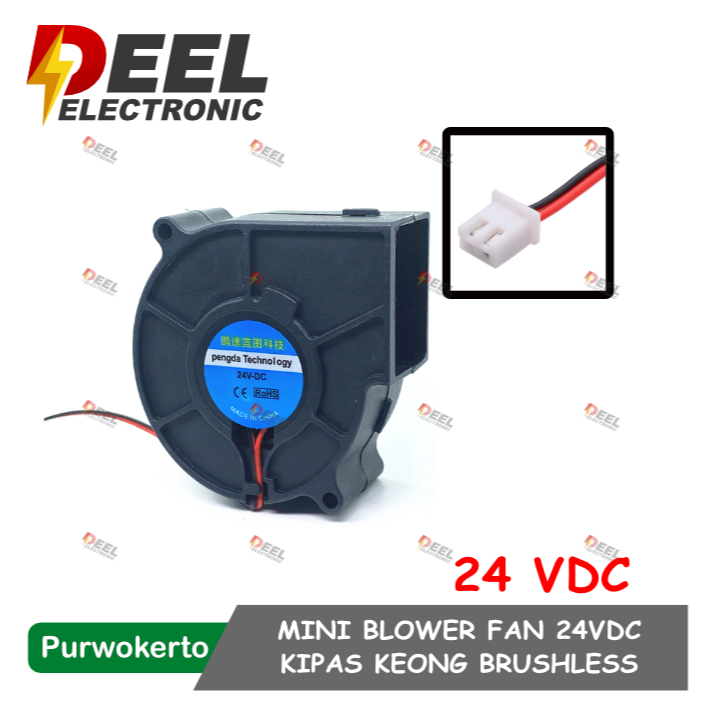 Jual MINI BLOWER FAN 24V BRUSHLESS KIPAS KEONG 24 VOLT COOLING 24VDC ...