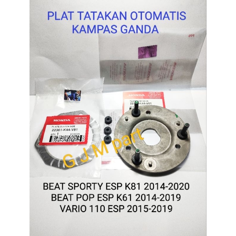 Jual PLATE CLUTCH SIDE PLATE COMP DRIVE PLATE TATAKAN OTOMATIS KAMPAS ...