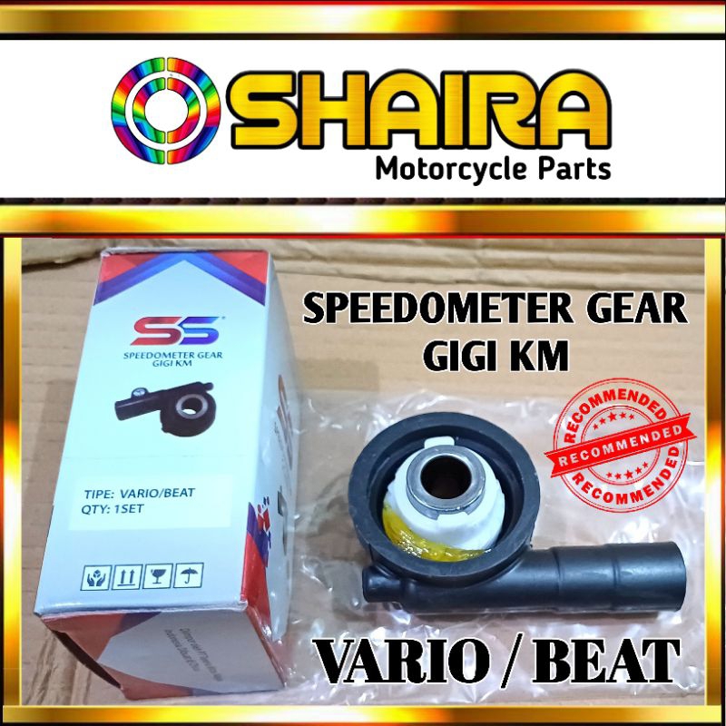 Jual GIGI KM/GEAR BOX SPEEDOMETER/GEAR SPEEDOMETER BEAT/VARIO/SCOOPY ...