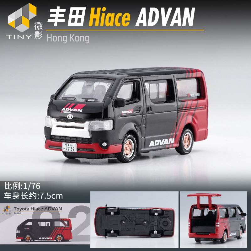Jual Diecast TINY Toyota Hiace Advan Hongkong 1:64 | Shopee Indonesia