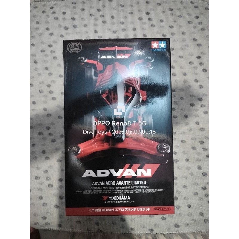 Jual Tamiya 92441 Advan Aero Avante Yokohama Limited Ar Chassis ...