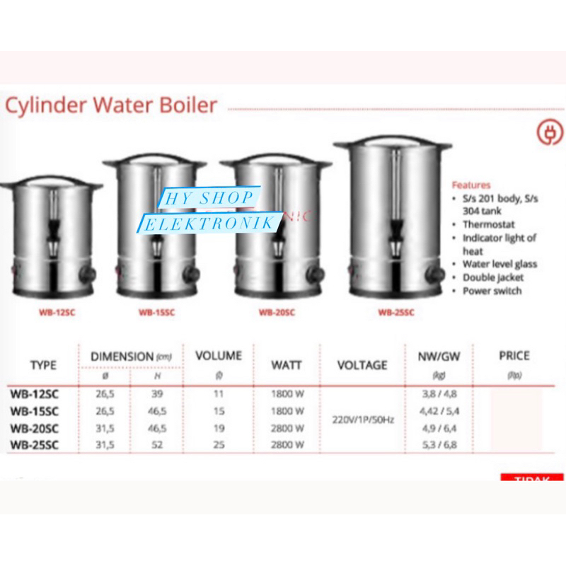 Jual GETRA WB25SC WATER BOILER TEKO KOPI SUSU TEH TEKO STAINLESS ...