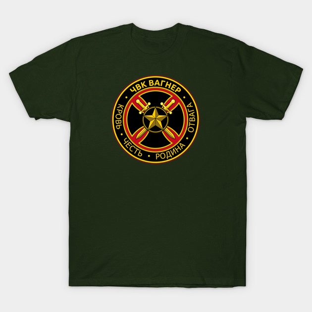 Jual Kaos T shirt Wagner Group PMC new logo | Shopee Indonesia