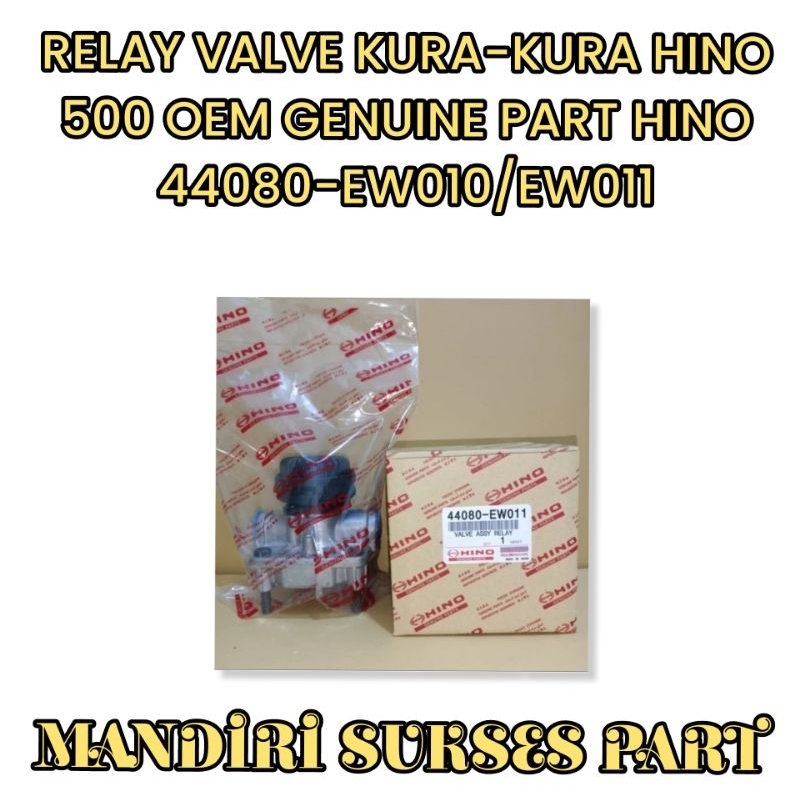 Jual RELAY VALVE KURA-KURA HINO 500 OEM GENUINE PART HINO 44080-EW010 ...