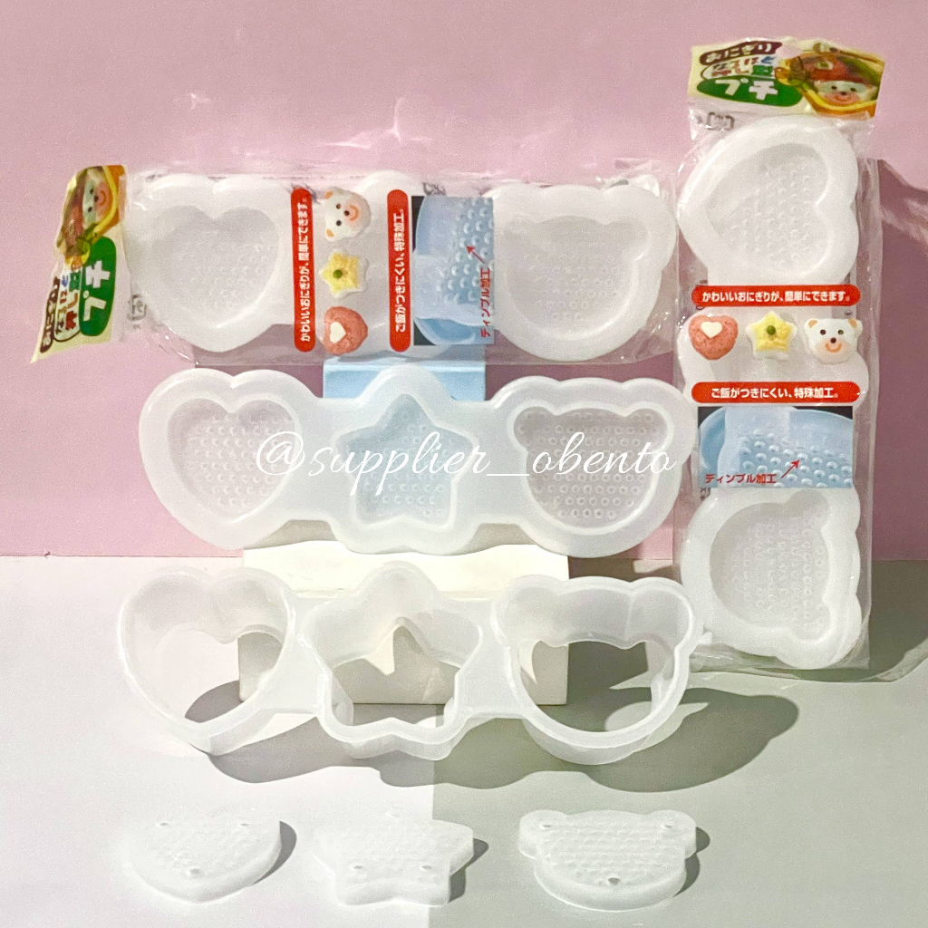Jual [Daiso] Onigiri Mold Bento Good Onigiri Press Mold - Cetakan Nasi ...