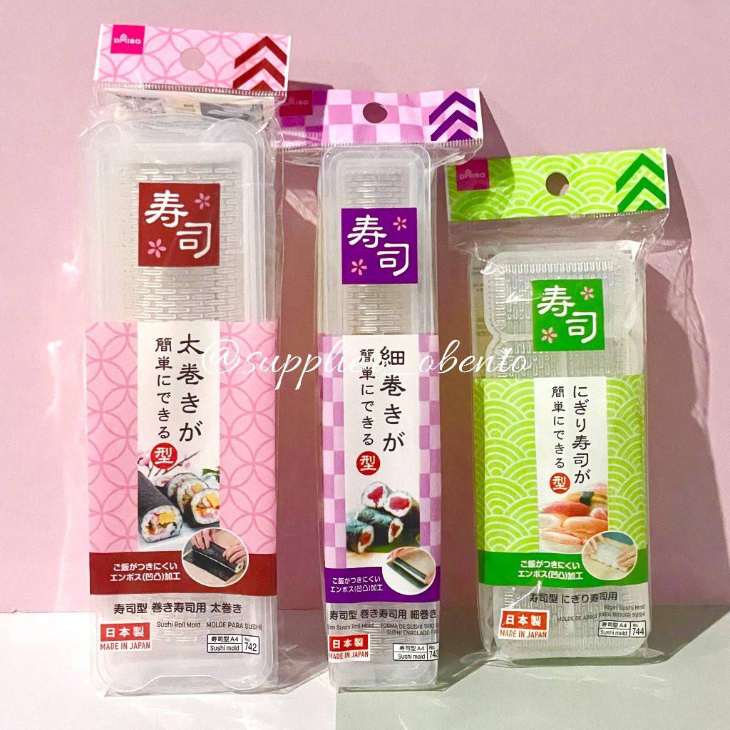 Jual [Daiso] Nigiri Mold Onigiri Mold Rice Ball Maker Sushi Roll Mold ...