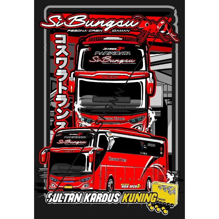Jual Stiker Bus Mania Bus Artis Sibungsu Sultan Kardus Kuning Cutting ...
