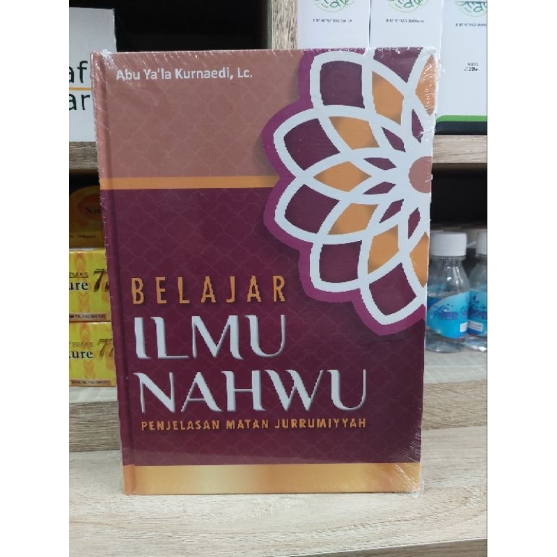 Jual Belajar Ilmu Nahwu Penjelasa matan Jurumiyyah | Shopee Indonesia