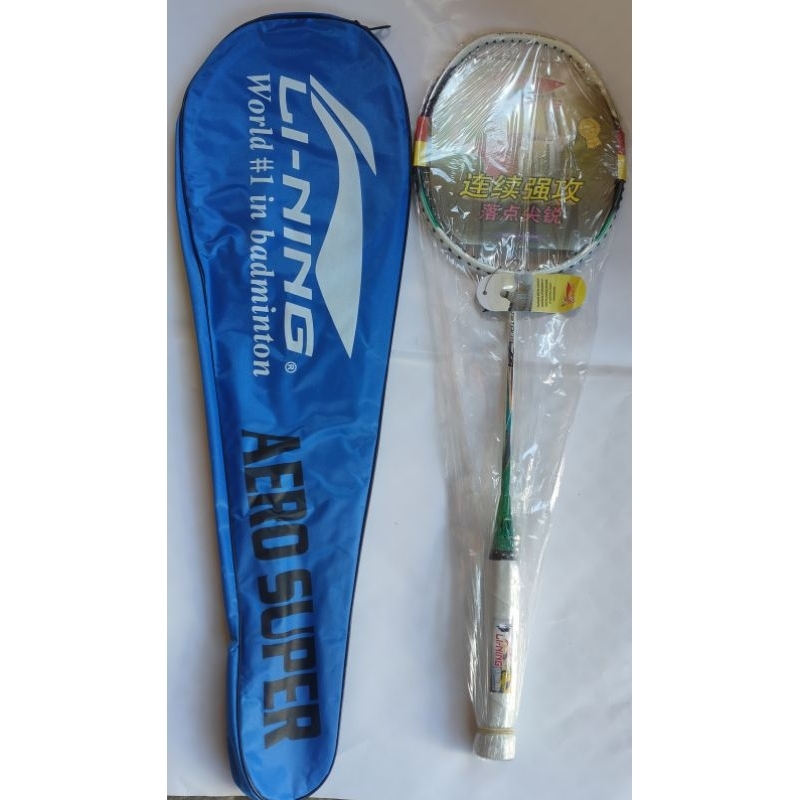 Jual Raket badminton GRATIS SARUNG. RAKET UNTUK ANAK ANAK, BUKAN DEWASA ...