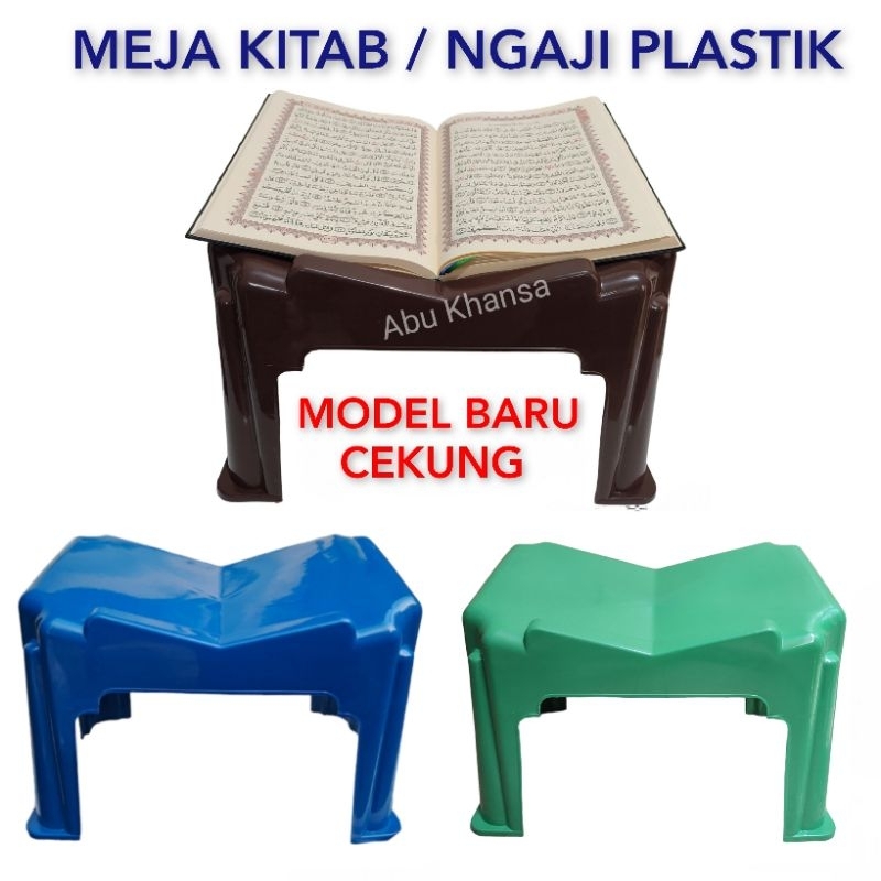 Jual MEJA QURAN PLASTIK MEJA NGAJI LEKAR REKAL PLASTIK MODEL BARU MEJA ...