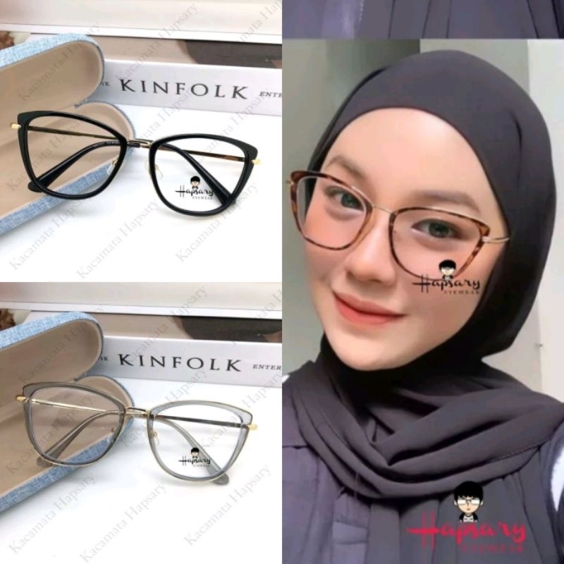 Jual KACAMATA MINUS FRAME SELYNE PAKET FRAME + LENSA ANTI RADIASI ...