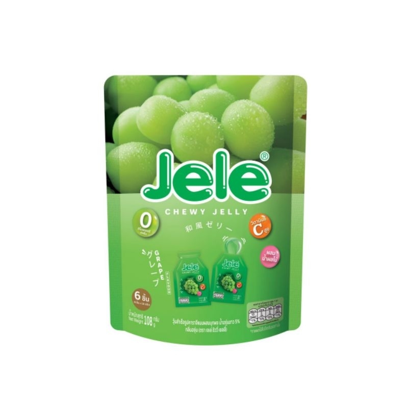 Jual Jele Chewy Jelly Certified Halal Thailand (Green Grape) | Shopee ...