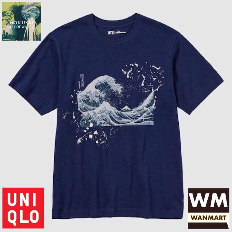 Jual UNIQLO Men UT T-Shirt Kaos Pria Grafis Hokusai Lengan Pendek Navy ...