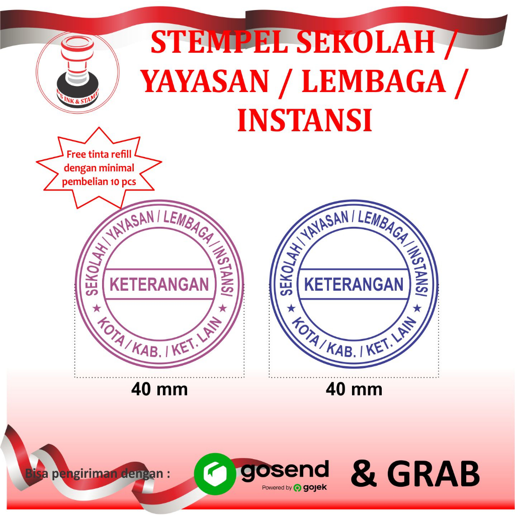 Jual STEMPEL SEKOLAH YAYASAN LEMBAGA INSTANSI | Shopee Indonesia