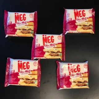 Jual Meg Cheddar Slice Melt 5 Lembar Halal Free Bubble Wrap dan Dus ...