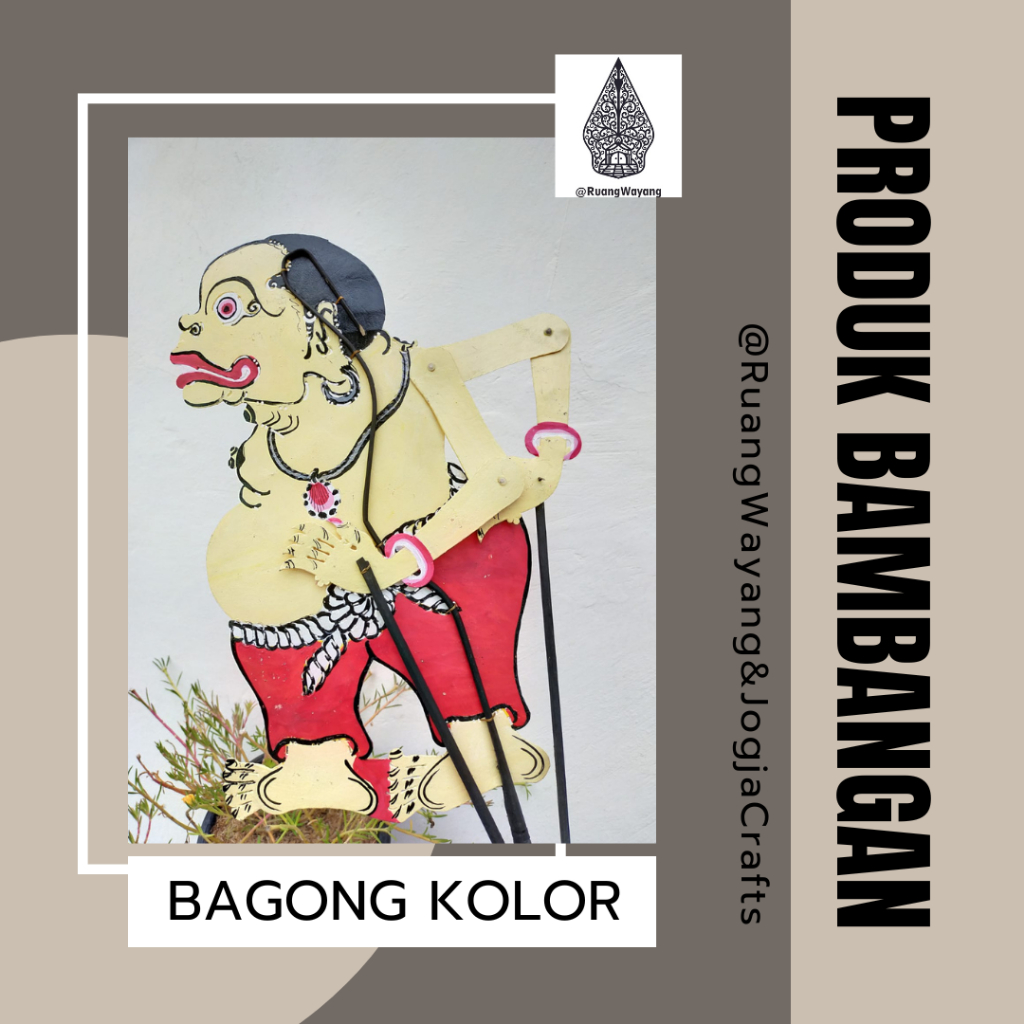 Jual Wayang Kulit Asli Standar Dalang Bagong Bagong Kolor Dewa Ruci ...