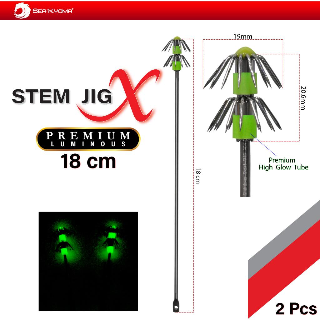 Jual SeaRyoma Stem Jig X Bead - Pancing Cumi Garong Stainless Steel 12 ...