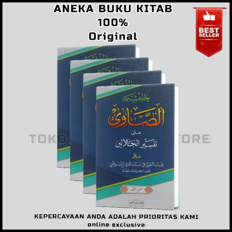 Jual Kitab showi makna - kitab showi makna pesantren - kitab showi ...