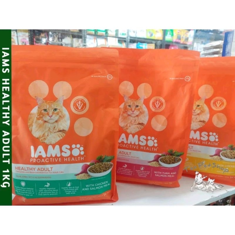 Jual PROMO!!! IAMSO ADULT 1KG DAN IBU DAN ANAK PRESPACK | Shopee Indonesia