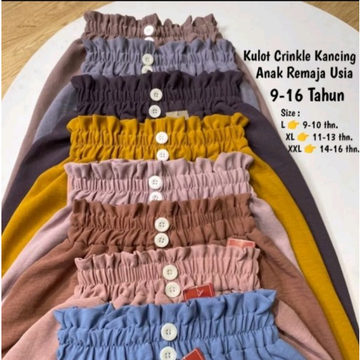 Jual CELANA KULOT KRINGKLE ANAK 9-16 TAHUN / KULOT HIGH WAIST / KULOT ... Jual CELANA KULOT KRINGKLE ANAK 9-16 TAHUN / KULOT HIGH WAIST / KULOT ...