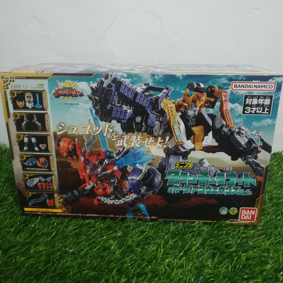 Jual MINIPLA OHSAMA SENTAI KING-OHGER KINGOHGER GOD TARANTULA ...