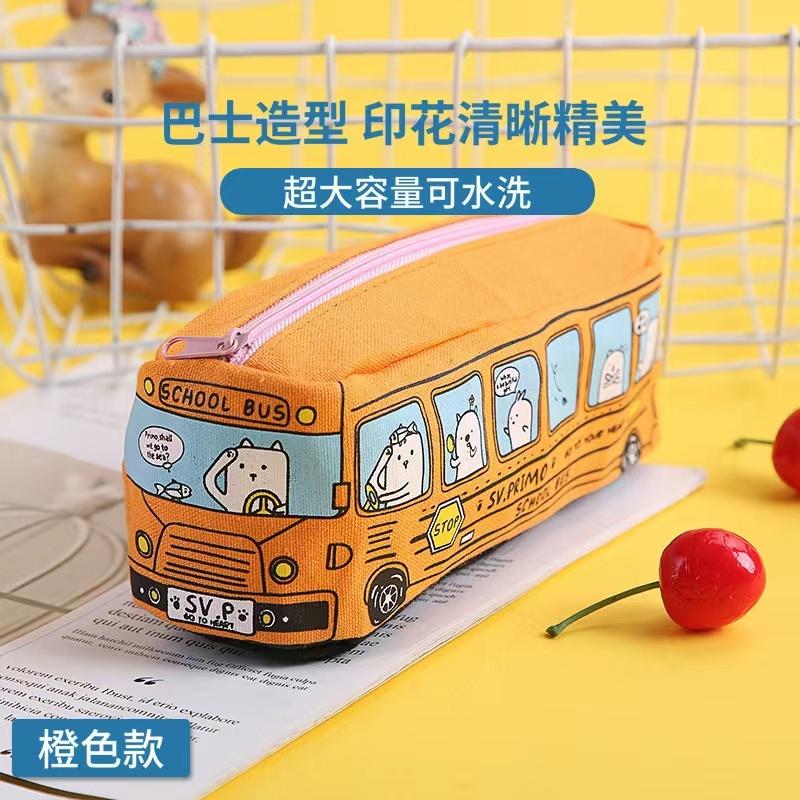 Jual Kotak Pensil Anak Tempat Alat Tulis 3D A099 | Shopee Indonesia